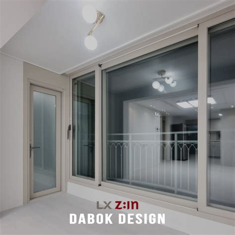 대구 창문 샷시 교체 시공으로 난방비 줄이기 네이버 블로그