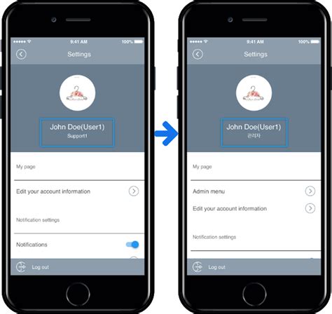 Setting Up An App Administrator Support