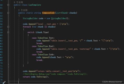 Xlua Wrap Csdn博客 Xlua Wrap Csdn博客