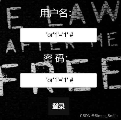 CTF例题合集 ctf题库 CSDN博客