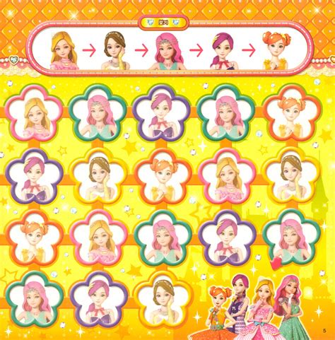 알라딘 미리보기 시크릿 쥬쥬 스탬프 색칠놀이