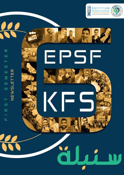 EPSF-KFS Newsletter 2019-20 by epsf.kfs - Issuu