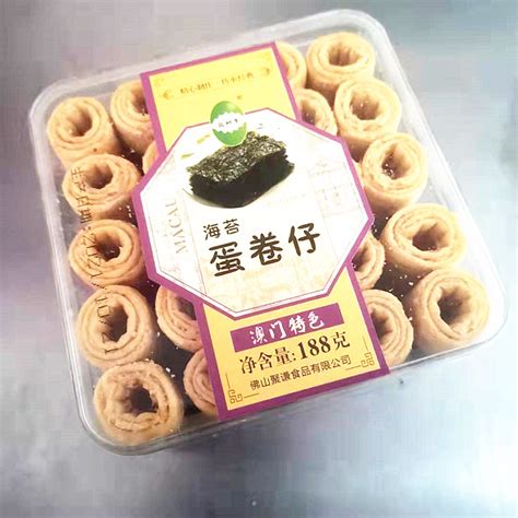 益树李咸蛋黄蛋卷仔网红奶酥材料蛋卷广御园海苔味蛋卷 虎窝淘