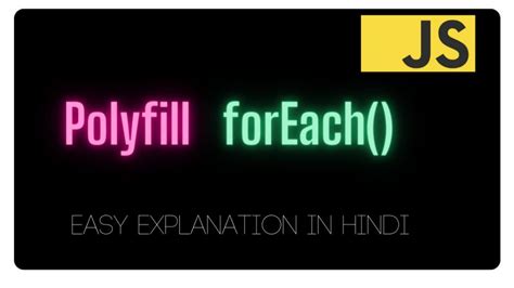 imran shaikh on linkedin mastering javascript implementing a polyfill for foreach js