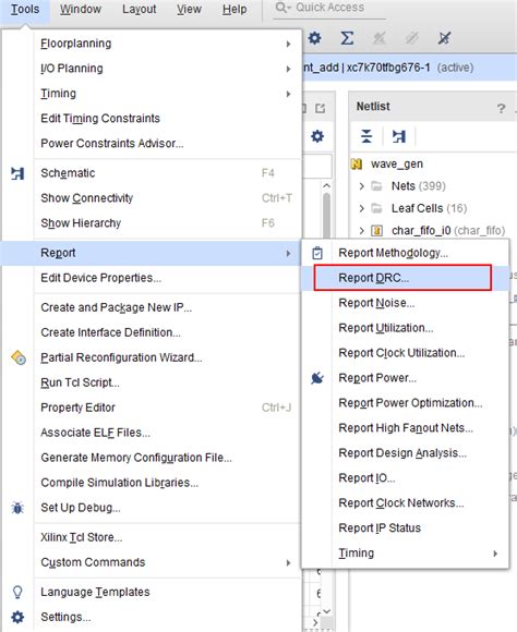 Xilinx Fpga Partial Reconfiguration 部分重配置 详细教程 Csdn博客