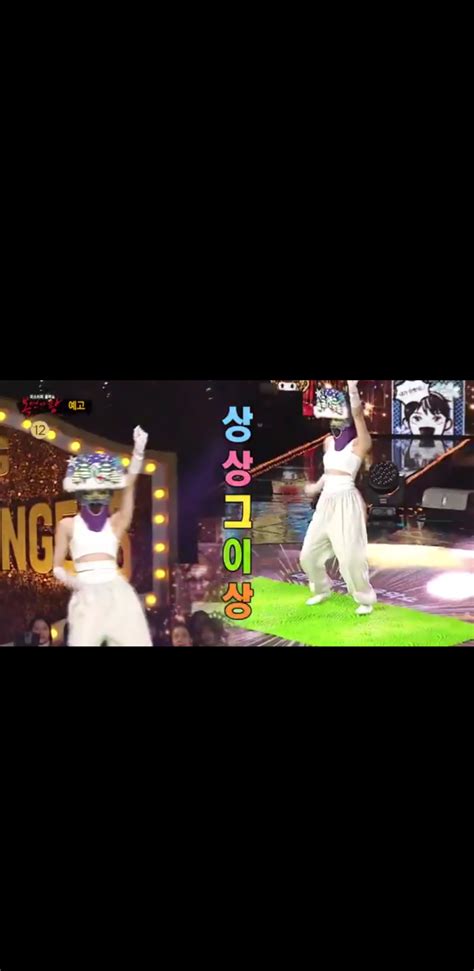 복면가왕 예고편 연예인잡담 에펨코리아