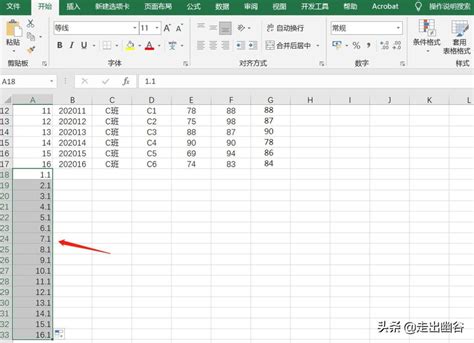 Excel怎么批量间隔插空白行 天天办公网