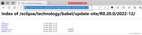 【stm32cubeide 1150】汉化包带路径配置过程stm32cubeide汉化包 Csdn博客