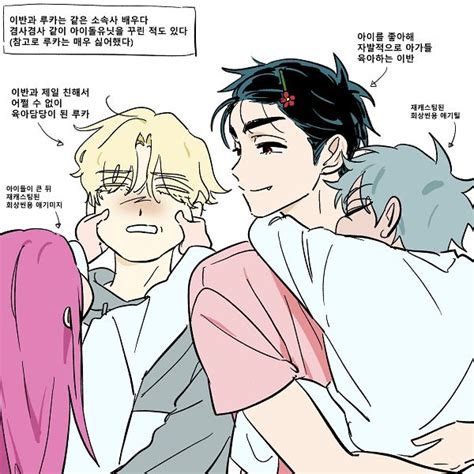 Mizi Adult Female Image By Studio Lico Zerochan Anime