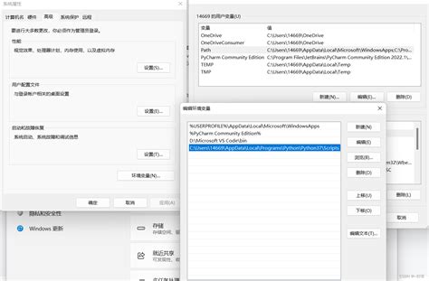python封装 py封装 csdn博客