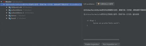 Alibaba Java Coding Guidelines，以后的java代码规范，就靠它了 代码