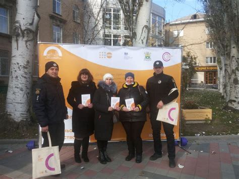 «Мелітополь простір вільний від домашнього насильства👌 Саме під такою назвою сьогодні