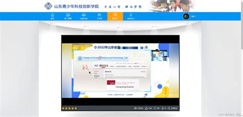 新知实验室 Trtc在线上教育场景中的一种应用实践startmcumixtranscoderequest Csdn博客