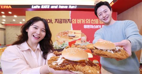 [포토] 롯데리아 왕돈까스버거 출시