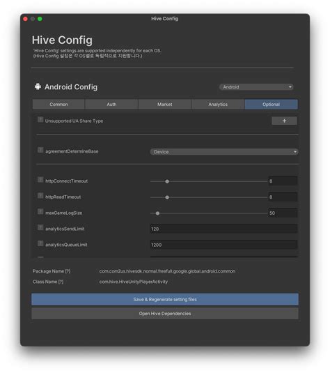 Unity Hive Developers