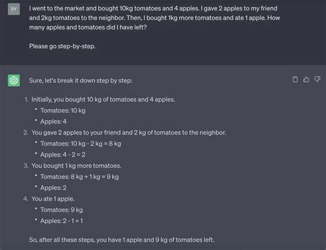 prompts communicating effectively with generative ai blog raja
