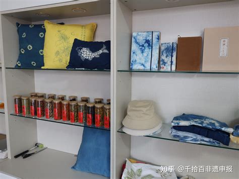 千拾百非遗申报案例丨素云沐裳传统植物染色技艺 知乎