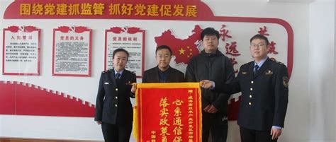 【优化营商环境】倾力纾困解难 助力企业发展供电市场环节
