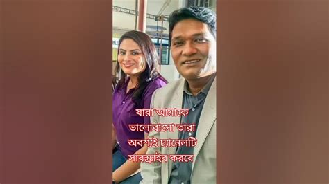 Cid Officer Avijit Cid Cidlove Cidlover Vairal Cidadealta Facts