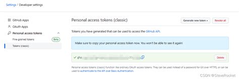 2、git使用不完全指南：git客户端的使用及使用token认证方式提交代码详解详细图文git Token Csdn博客