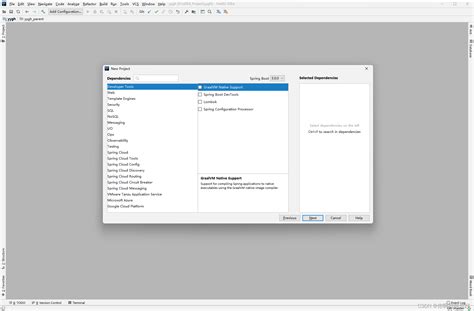 快速构建spring Boot工程generate A Maven Based Project Archive Csdn博客