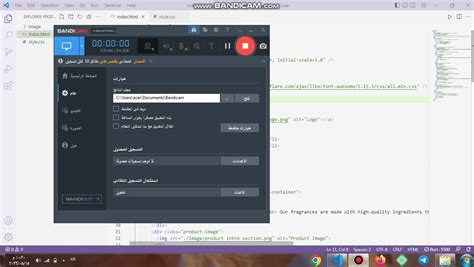 Ghalia Saleh Auf Linkedin Syncinterns Syncintern Html Css Intern