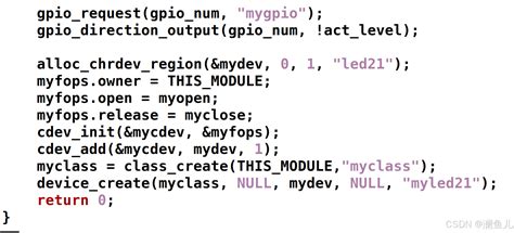 基于rk3588s的内核驱动学习(4)rk3588 新增设备树 Csdn博客 基于rk3588s的内核驱动学习(4)rk3588 新增设备树 Csdn博客