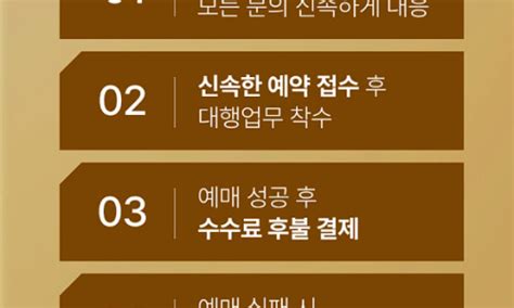 지드래곤 앵콜 콘서트 티켓팅 지디 고척돔 일정 가격 좌석 예매 총정리 네이버 블로그