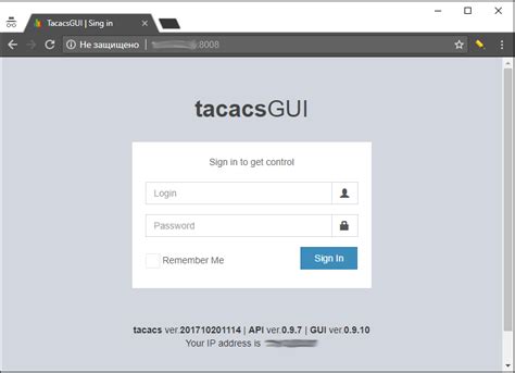 Old Tacacsgui Run Tacacs Daemon