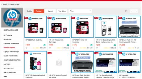 Best Deals On Hp Printers At Shopee Bob Reyes Online