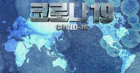 캐나다 내주부터 항공 여행객에 마스크 착용 의무화