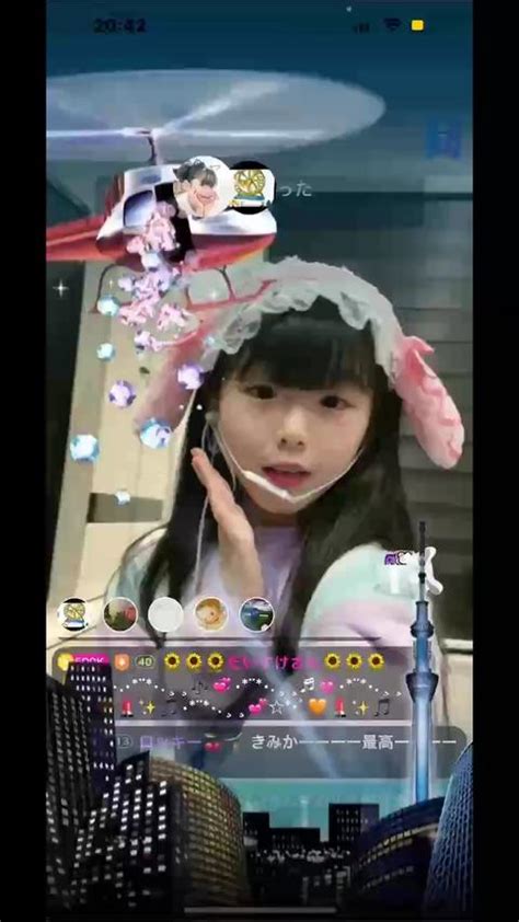 お知らせ🙇‍♀️読んで下さい🙏 本日39 7℃の熱が出てしまいました🙇‍♀️ 2ヶ月あまり一緒に支えて下さった方が居たので今日を迎える事が出来たので！きみかの希望で本日寝ながら配信します🙇‍♀