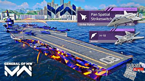 Pan Spatial Strikeswitch And H 18 Combo More Effective🔥 Modern