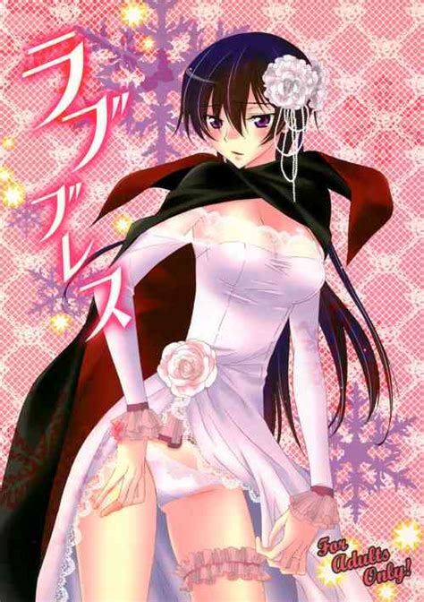 Parody Code Geass Nhentai Hentai Doujinshi And Manga