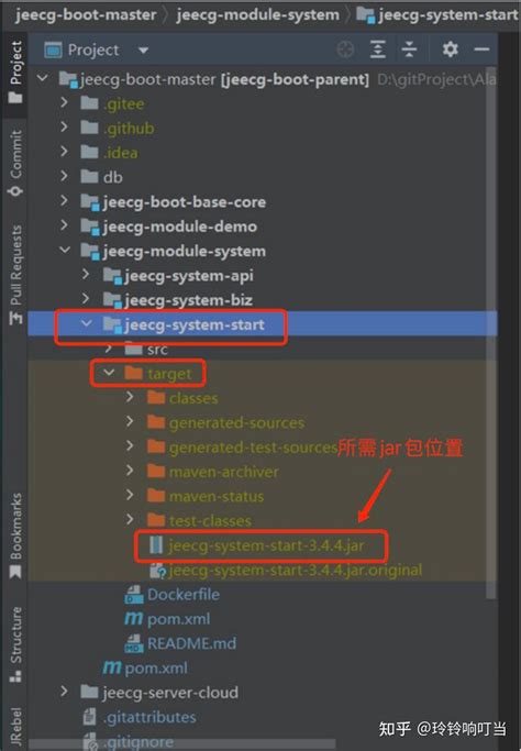 个人笔记jeecg boot项目上线部署到宝塔面板 知乎