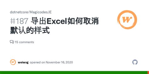 Excel Issue Dotnetcore Magicodes Ie Github