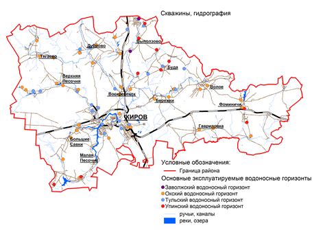 Карта залегания водоносных слоев кировской области