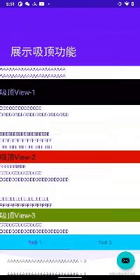 GitHub kongnanlive StickyHeaderScrollView 支持吸顶Sticky滚动布局NestedScrollView嵌套RecyclerView解决