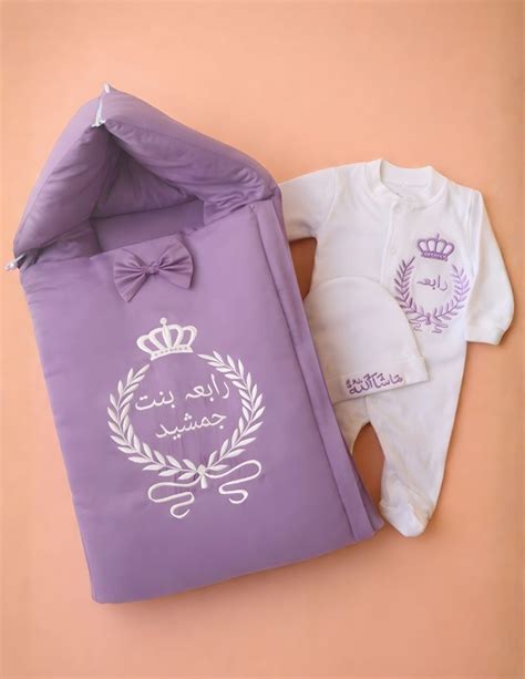 Girl 3 Piece Sets The Gallery
