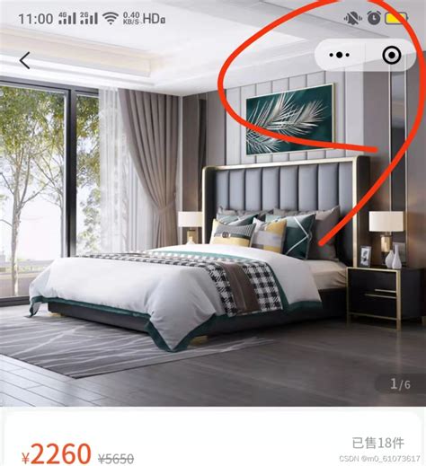 Uni App 微信小程序分享功能vue 3中可以很容易地实现右上角的三点分享功能 Csdn博客