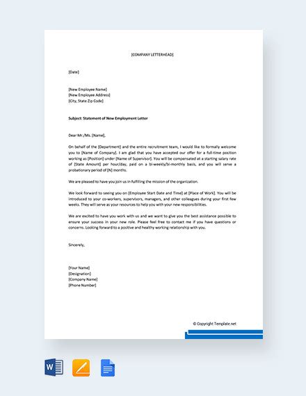 Statement Letter Template Statement Letter Template