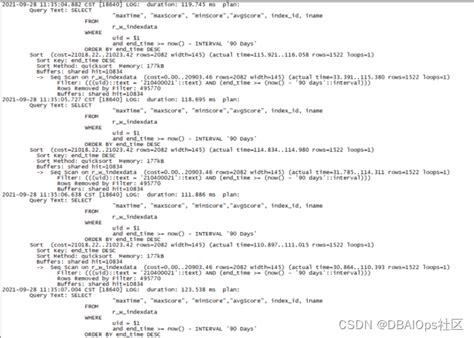 Pg数据库如何发现和采集top Sqlpgsql Top Csdn博客