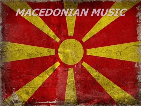 Makedonsko Devojce Македонско девојче Chords Chordify