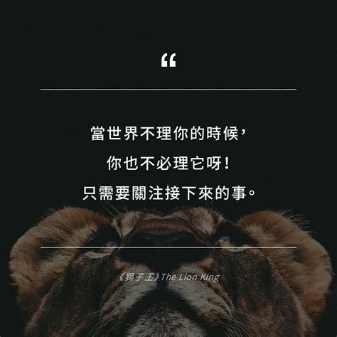 巨匠就醬玩電腦 【 醬給你正能量】 又到憂鬱週一，今天的你好嗎？ 如果遇到🐦事，抖抖肩～ 學學丁滿的樂觀精神😁