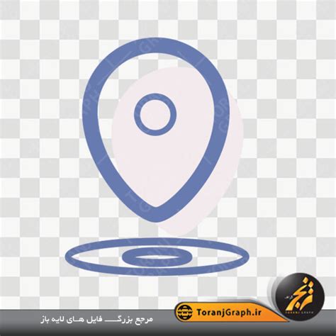 دانلود آیکون لوکیشن Png آیکون آدرس بدون پس زمینه ترنج گراف