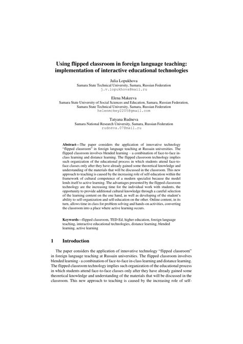 Pdf Using Flipped Classroom In Foreign Language Teaching Implementation Of Interactive