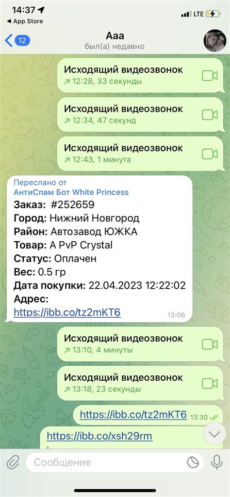 Add App Ideas Issue Sindresorhus Awesome GitHub