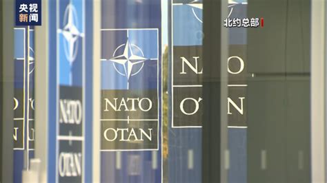 НАТО гийн дээд хэмжээний уулзалт Украинд урилга илгээж чадсангүй