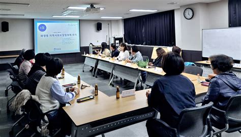 장안구청 수원시 장안구 파장동 지역사회보장협의체 친환경 회의로 새로운 변화 꾀해 4월부터 Ppt 방식으로 전환해 친환경