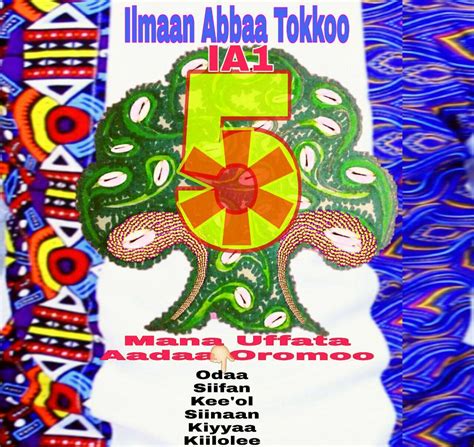 Mana Uffata Aadaa Oromoo Ilmaan Abbaa Tokkoo
